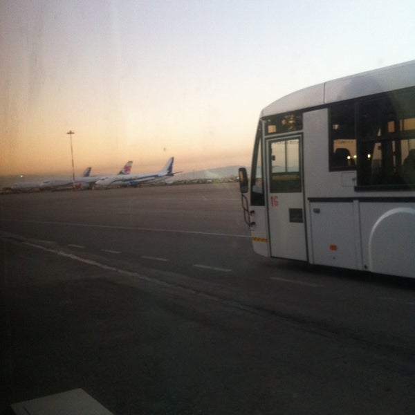 Shymkent International Airport (CIT) - Airport in Shymkent