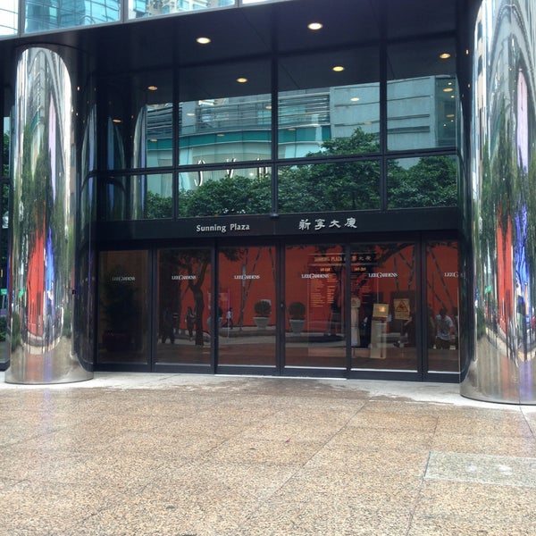 Sunning Plaza - Structure