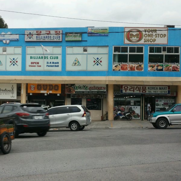 Yogiyo Chicken - Holy Spirit - 1 tip