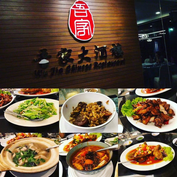 Wu Jia Chinese Cuisine (Now Closed) - Sungai Dua - Pekaka Square