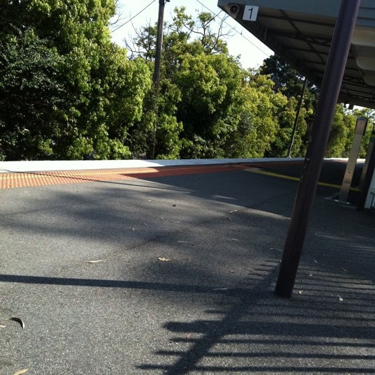 Hartwell Station - Camberwell, VIC