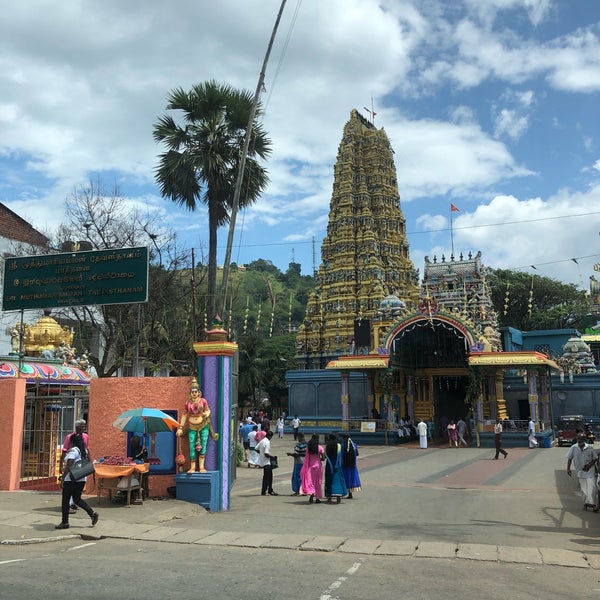 Matale | මාතලේ | மாத்தளை - City