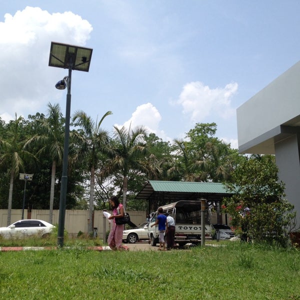 Yatanarpon Teleport - Yangon, Yangon Region