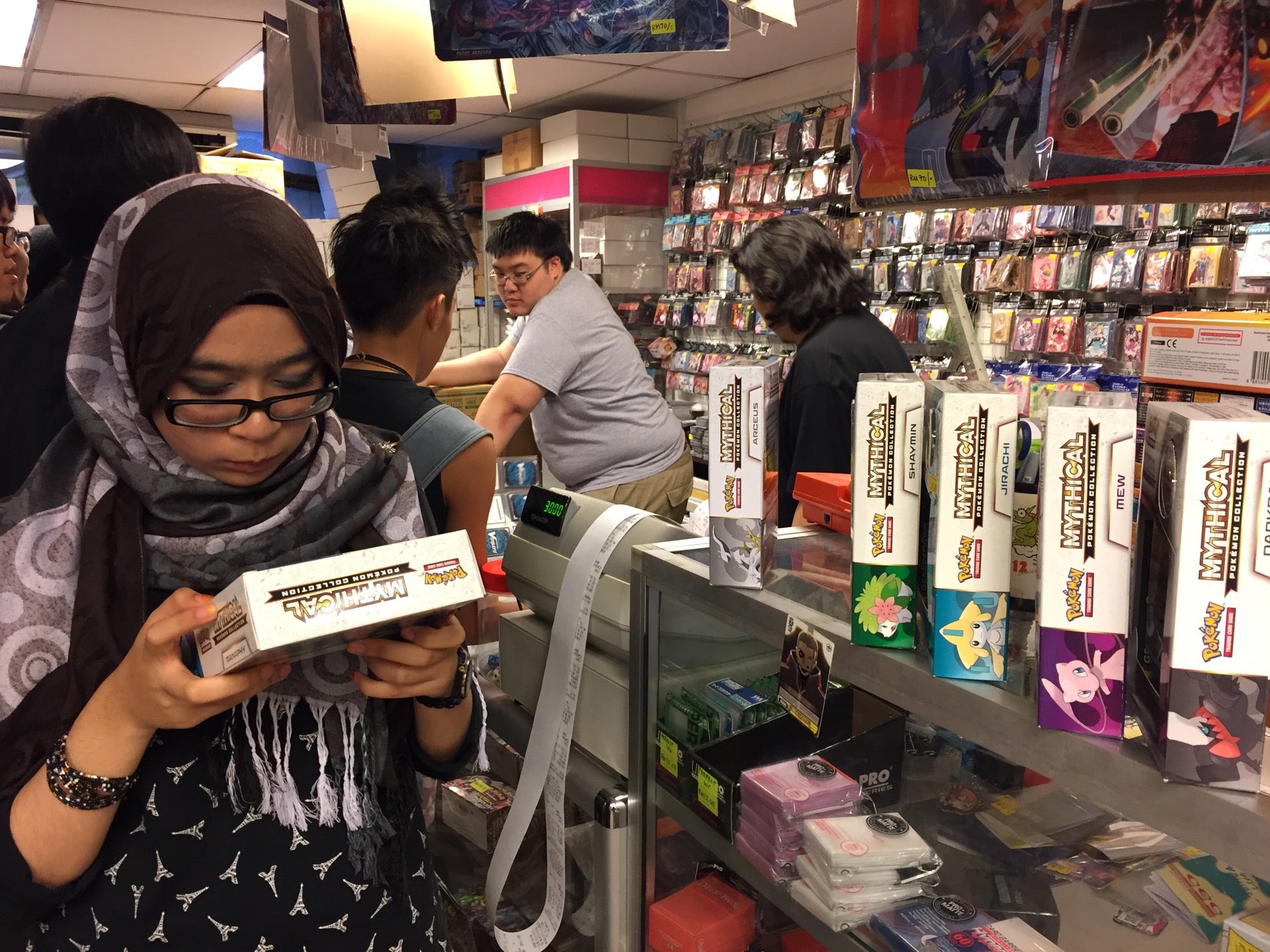Pok mon Trading Card Game Stores Pok mon Trading Card Game Stores