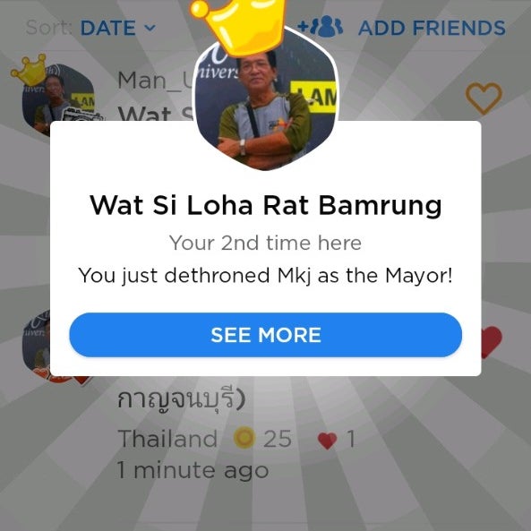 วัดศรีโลหะราษฎร์บำรุง (Wat Si Loha Rat Bamrung) - 132 visitors