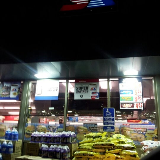 SuperAmerica - Fuel Station in Woodbury
