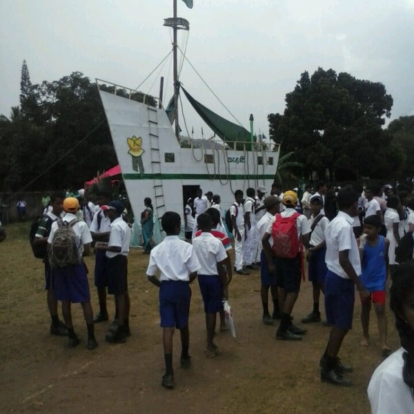 Badulla Central College Ground