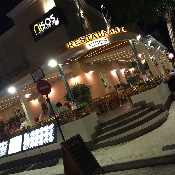 Nisos - Greek Restaurant