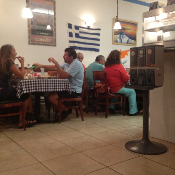 Greek Gyros Express (Now Closed) - Cresthaven - Pompano Beach, FL