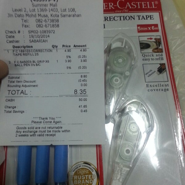 Smart Bookshop - Bookstore in Kota Samarahan