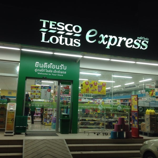 Tesco Lotus Express - Convenience Store