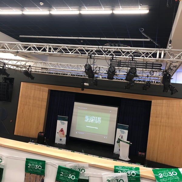 The Riley Smith Hall - Theater in Leeds