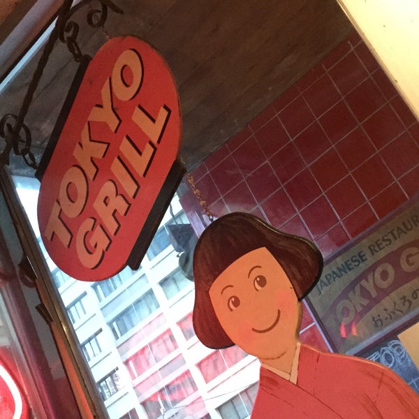 Tokyo Grill - 29 tips from 335 visitors
