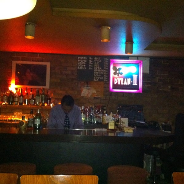 Bar Dylan-Ⅱ - Bar