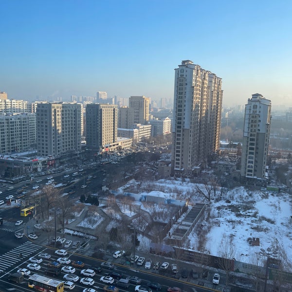 Wanda Realm Hotel - Harbin