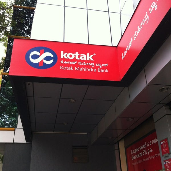 Kotak Mahindra Bank - Branch/ATM - Koramangala - Bangalore, Karnātaka