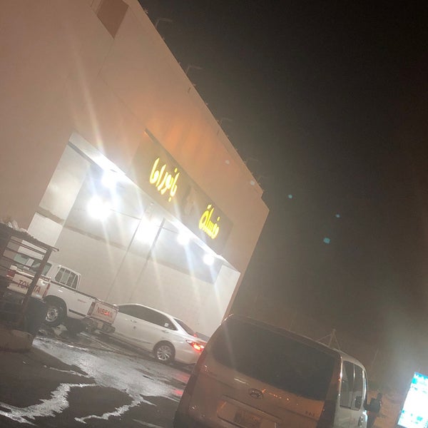 ALDREES GAS STATION || محطة الدريس - Fuel Station