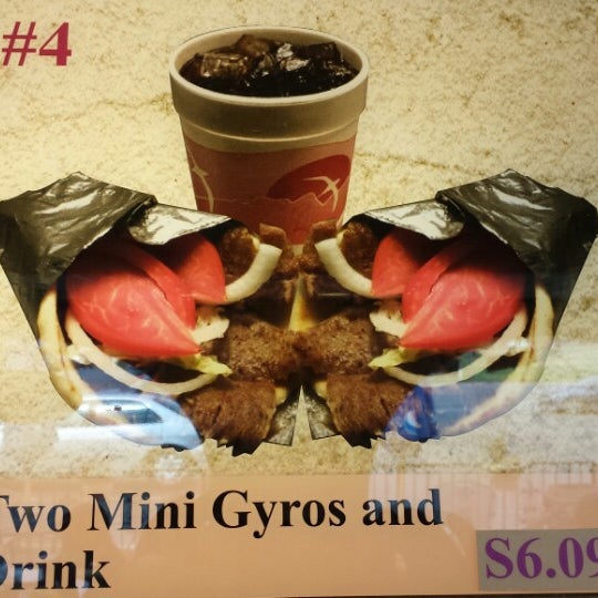 #1 Gyro Shoppe - Columbus, OH