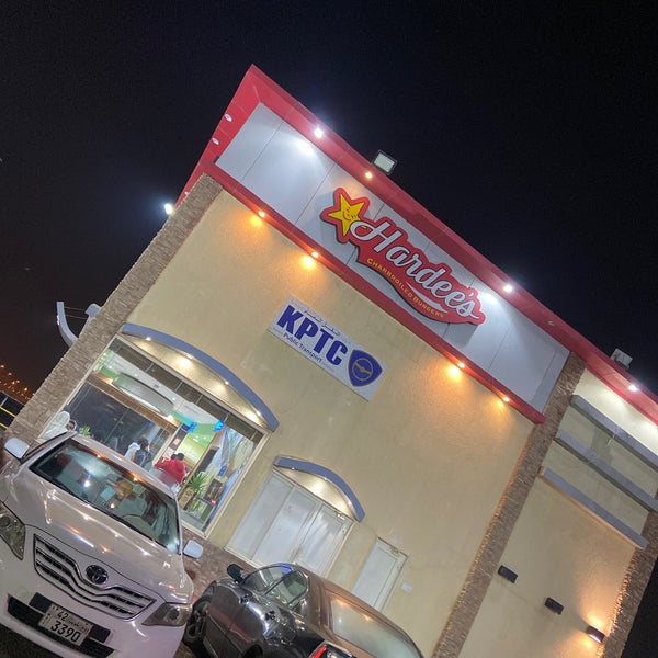 Hardees Bnaider - Bnaider