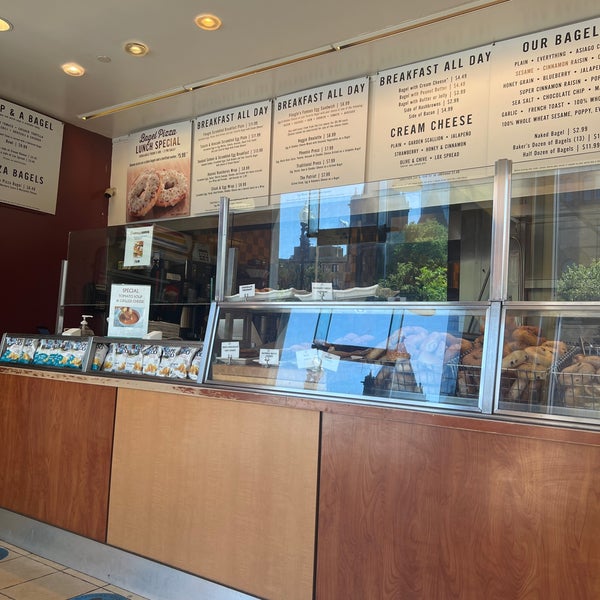 Finagle a Bagel (Copley Square) - Back Bay East - 535 Boylston St