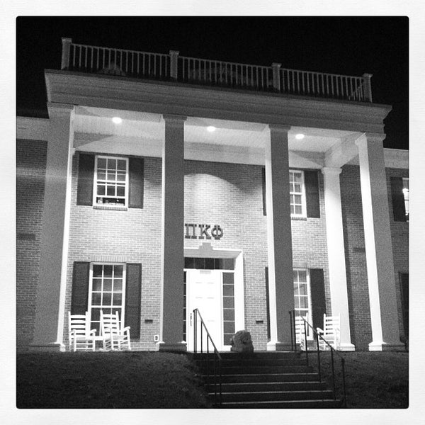 Pi Kappa Phi- Gamma Gamma Chapter - 2 tips