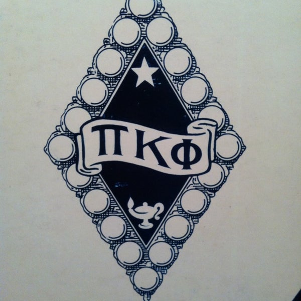 Pi Kappa Phi- Gamma Gamma Chapter - 2 tips