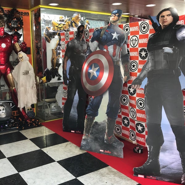 モンスタージャパン (Monster Japan) - Toy Store