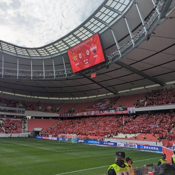 Pudong Football Stadium - Soccer Stadium in Shanghai