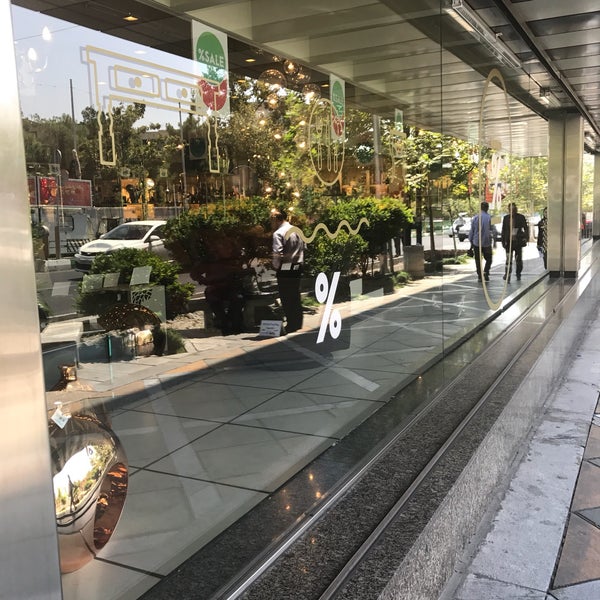 Photos at Exir | اکسیر - Furniture / Home Store in Tehran