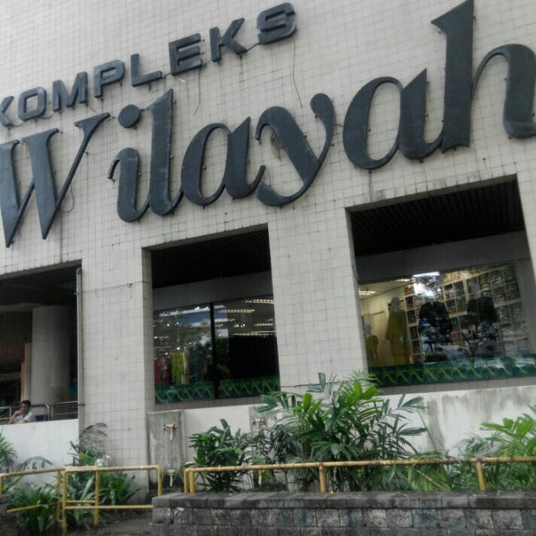 Photos at Kompleks Wilayah (Wilayah Complex) - Kuala Lumpur, Kuala Lumpur