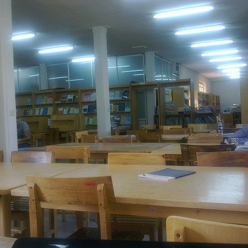 Islamic Azad University