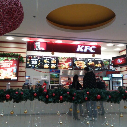 KFC - Ušće - Bulevar Mihajla Pupina 4
