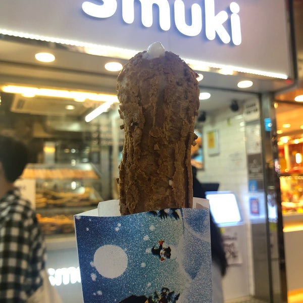 Smuki - Bakery