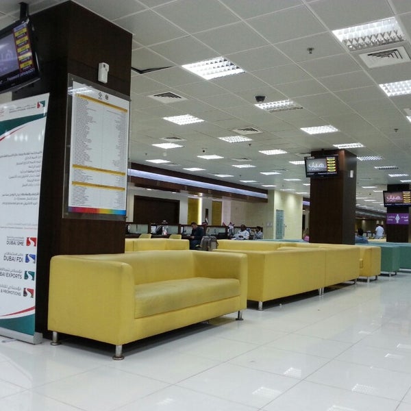 Tas-Heel - Government Building in Dubai