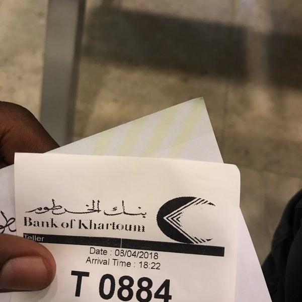 Al Waha Mall I مركز الواحة للتسوق - Shopping Mall