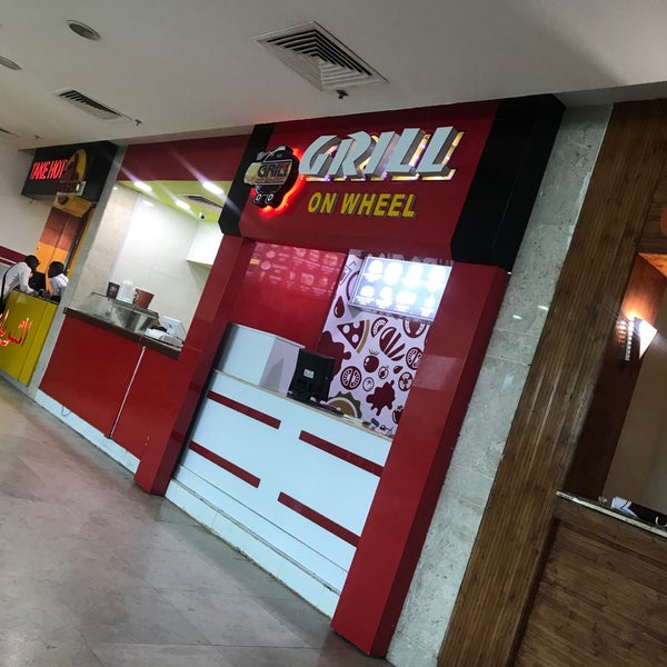 Al Waha Mall I مركز الواحة للتسوق - Shopping Mall