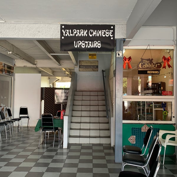 Valpark Chinese Restaurant - Valsayn, St. George