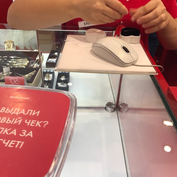 Sunlight - Jewelry Store in Москва