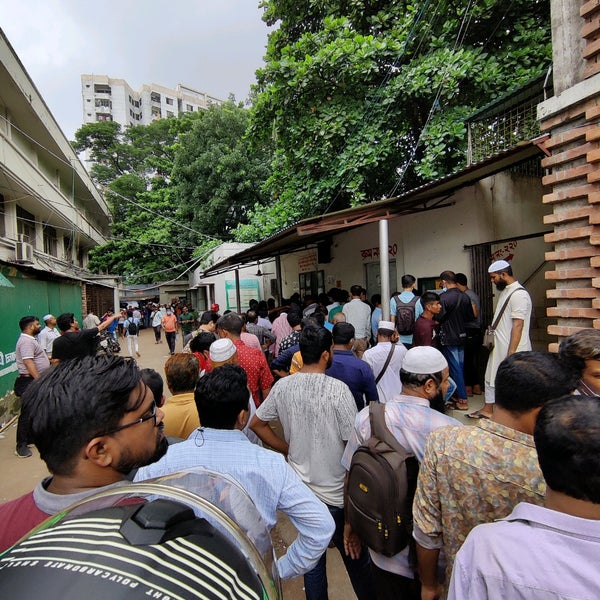 BRTA Office, Mirpur - Government Building