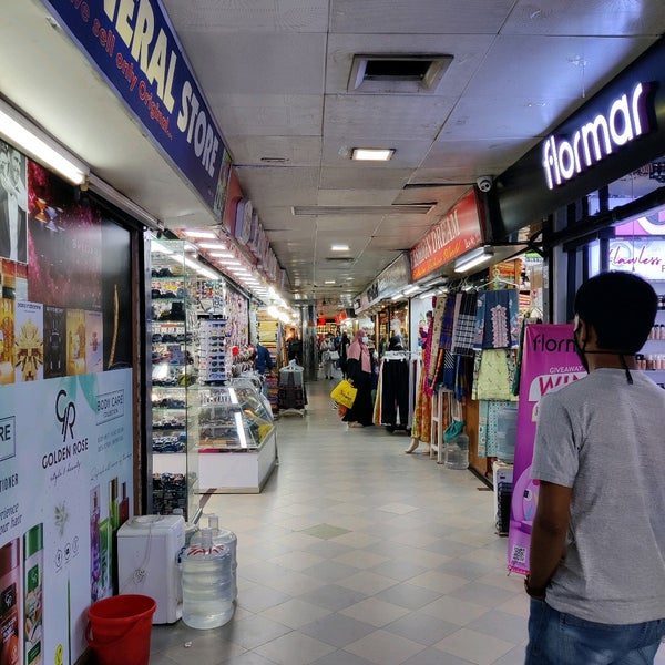 Metro Shopping Mall - 113 visitors