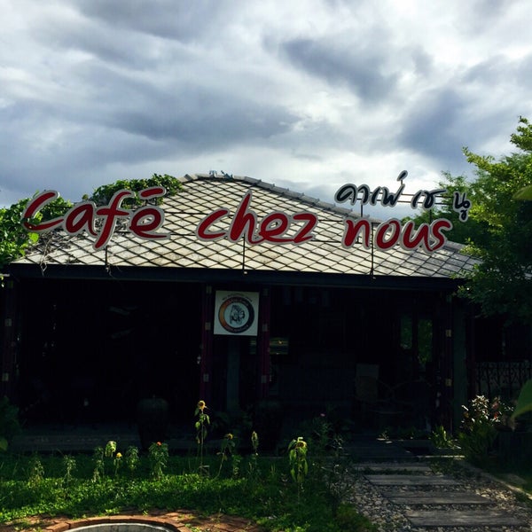 Café Chez Nous (คาเฟ่ เช นู) - 4 tips from 105 visitors