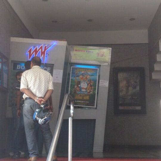 Movietime Suburbia - Bandra West - SV Road