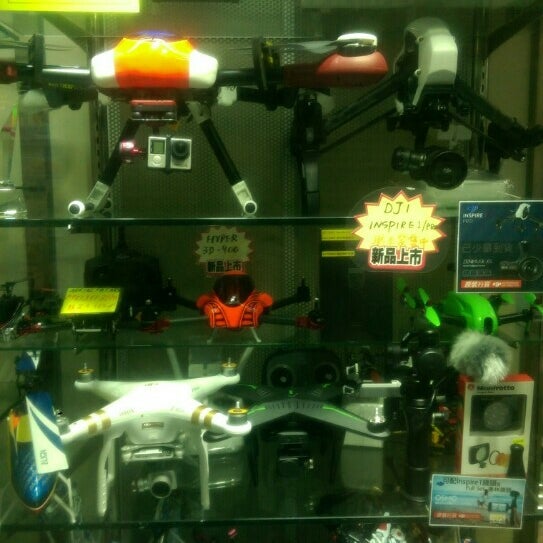 Modern Model Company - Toy Store in 旺角