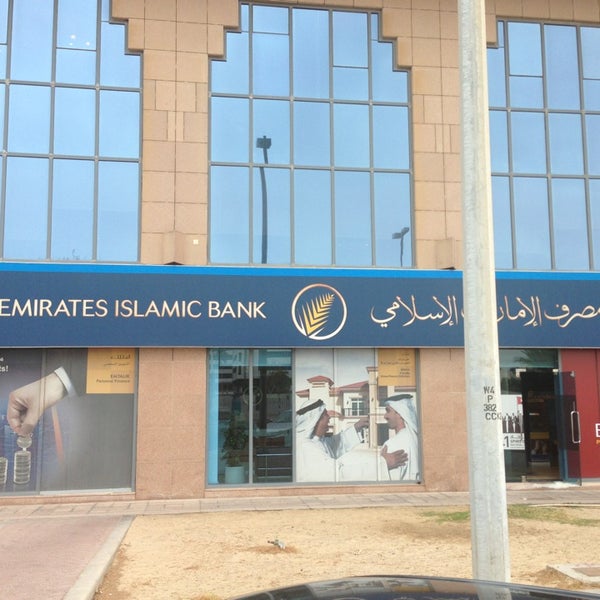 Emirates Islamic Bank - Bank