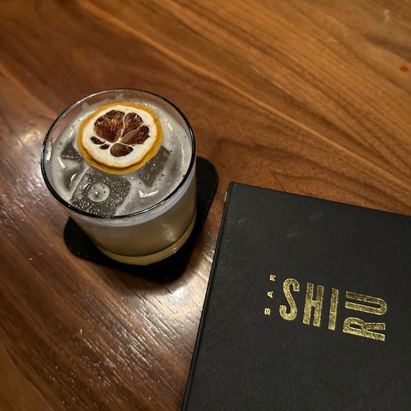 Bar Shiru - Uptown - 1611 Telegraph Ave