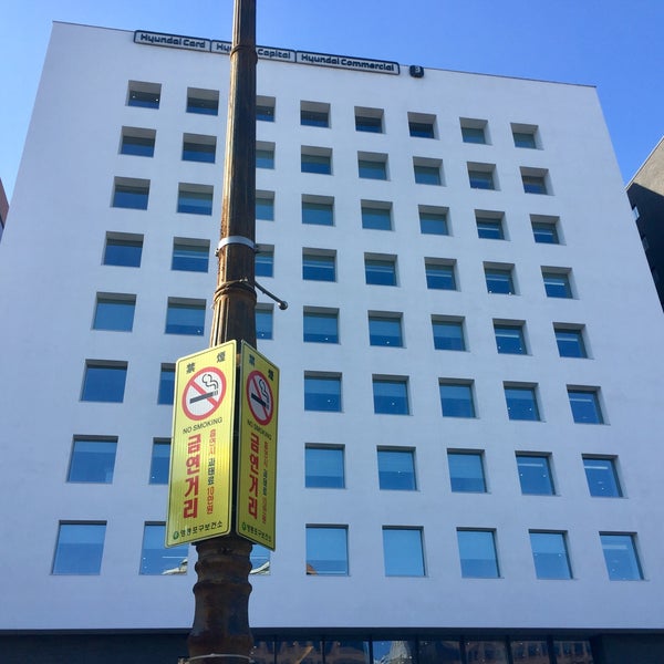 현대캐피탈빌딩 3관 (Hyundai CCC Site 3) - Office in 서울특별시