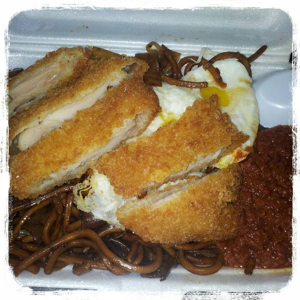 Cisco Recall Centre - Jurong West - 2 Yung Ho Rd