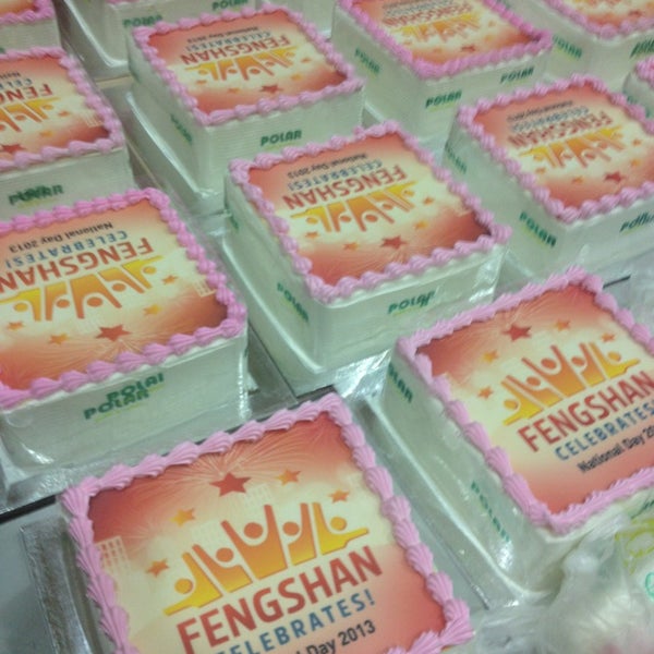 Photos at Fengshan Community Club - Bedok - 20 Bedok North St. 2