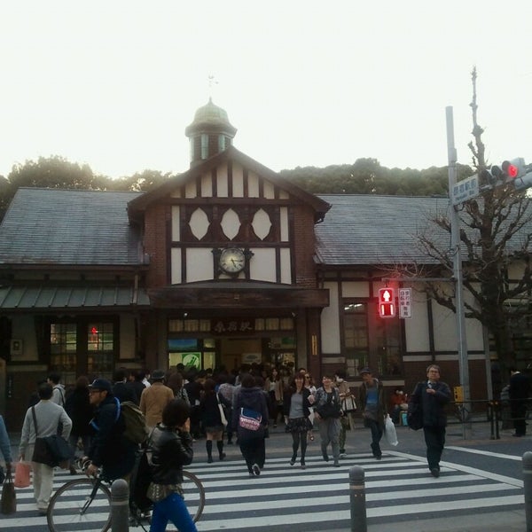 Photos at 明治神宮前 駅 (Meiji-jingumae 'Harajuku' Sta.) - Metro Station in 渋谷区