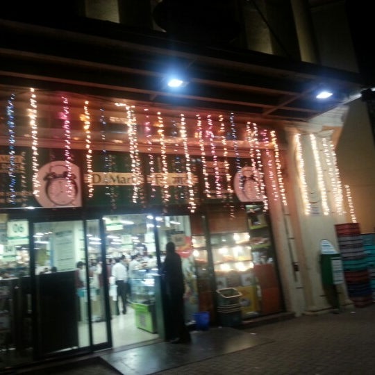 DMart - Powai - 4 tips from 455 visitors